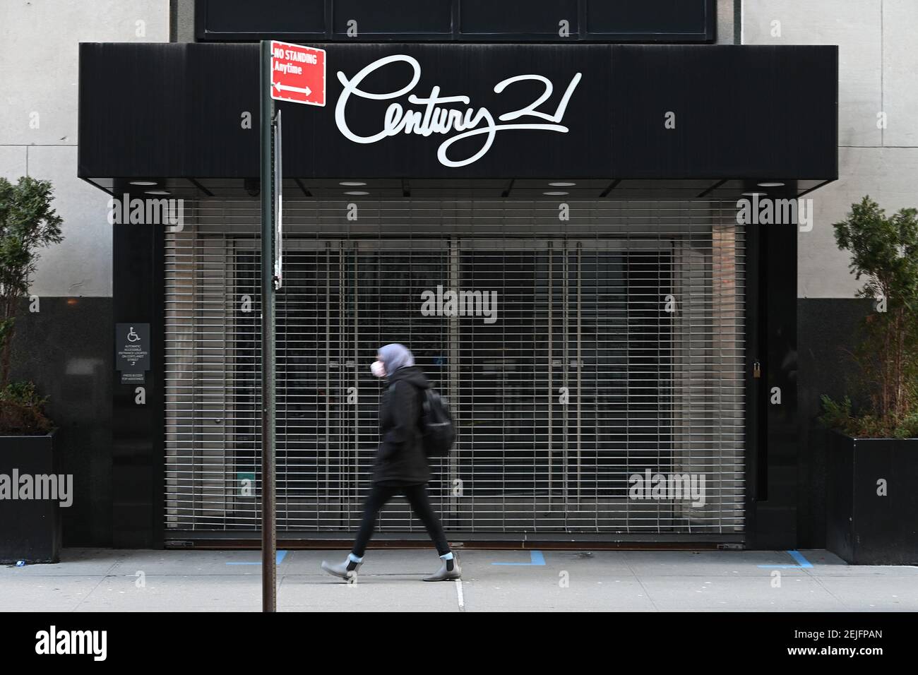 Century 21 department store hi-res stock photography and images - Alamy