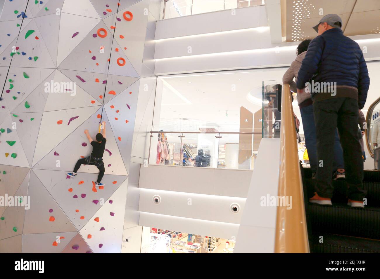 Climbers experience the worldwide highest indoor rock-climbing facility ...