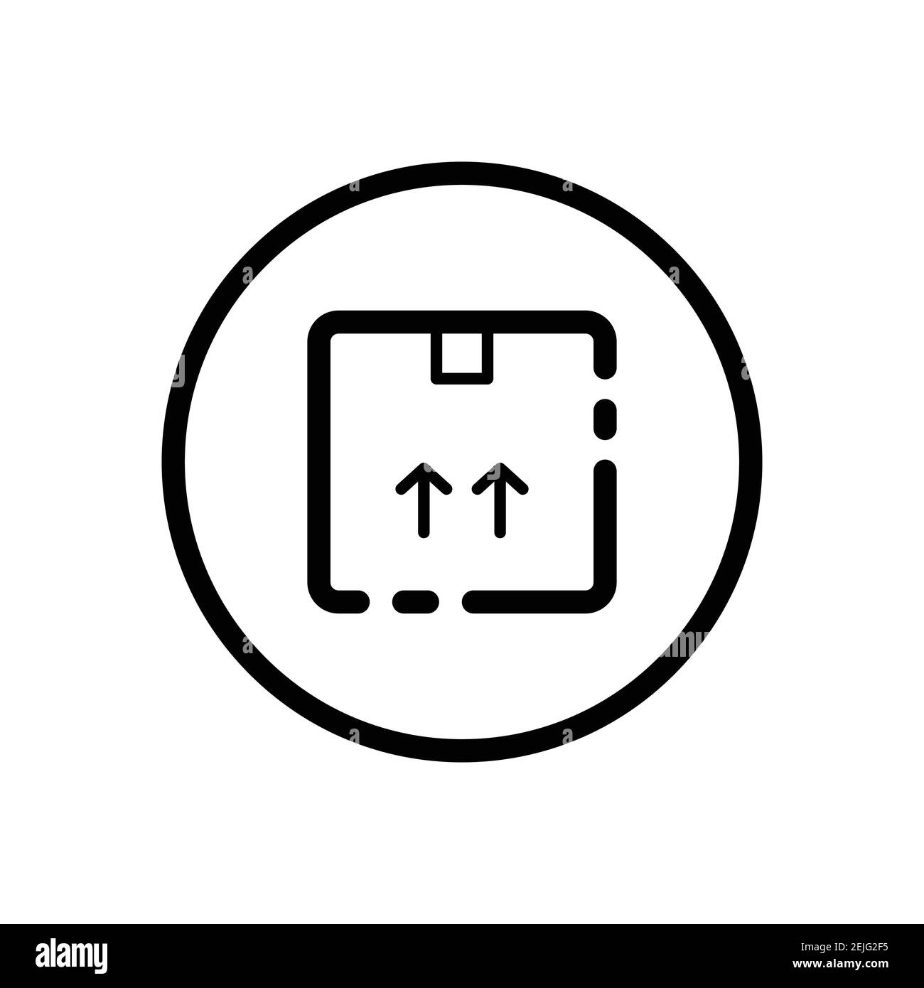 Product package. Shipping and delivery box. Commerce outline icon in a ...