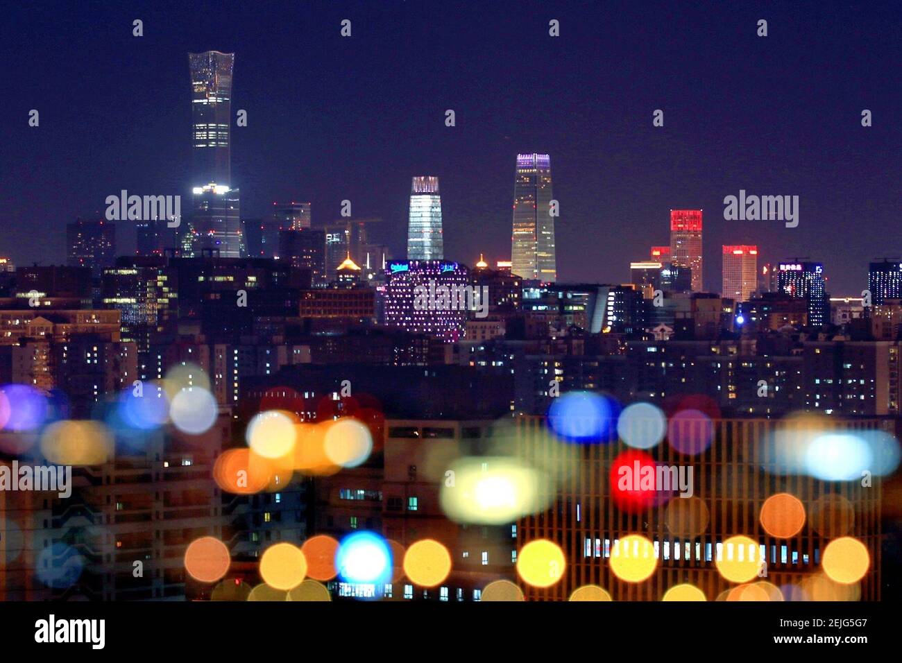 The night view of Beijing where all lights are turned on and the ...