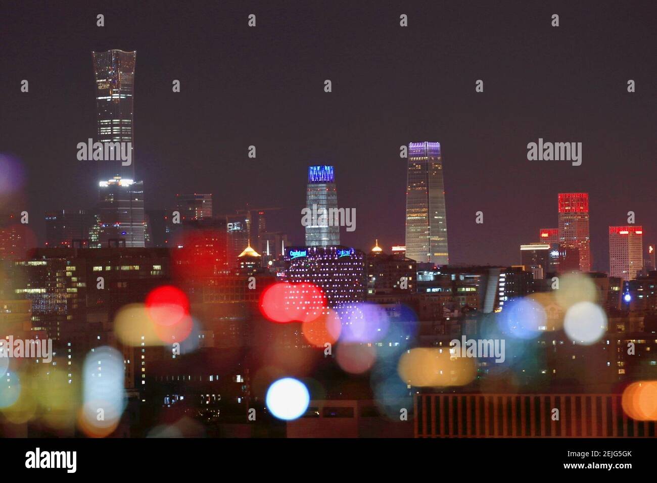 The night view of Beijing where all lights are turned on and the ...