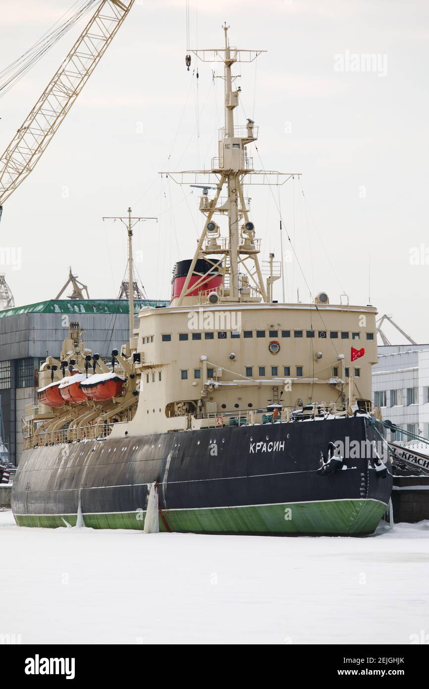 Krassin ship hi-res stock photography and images - Alamy