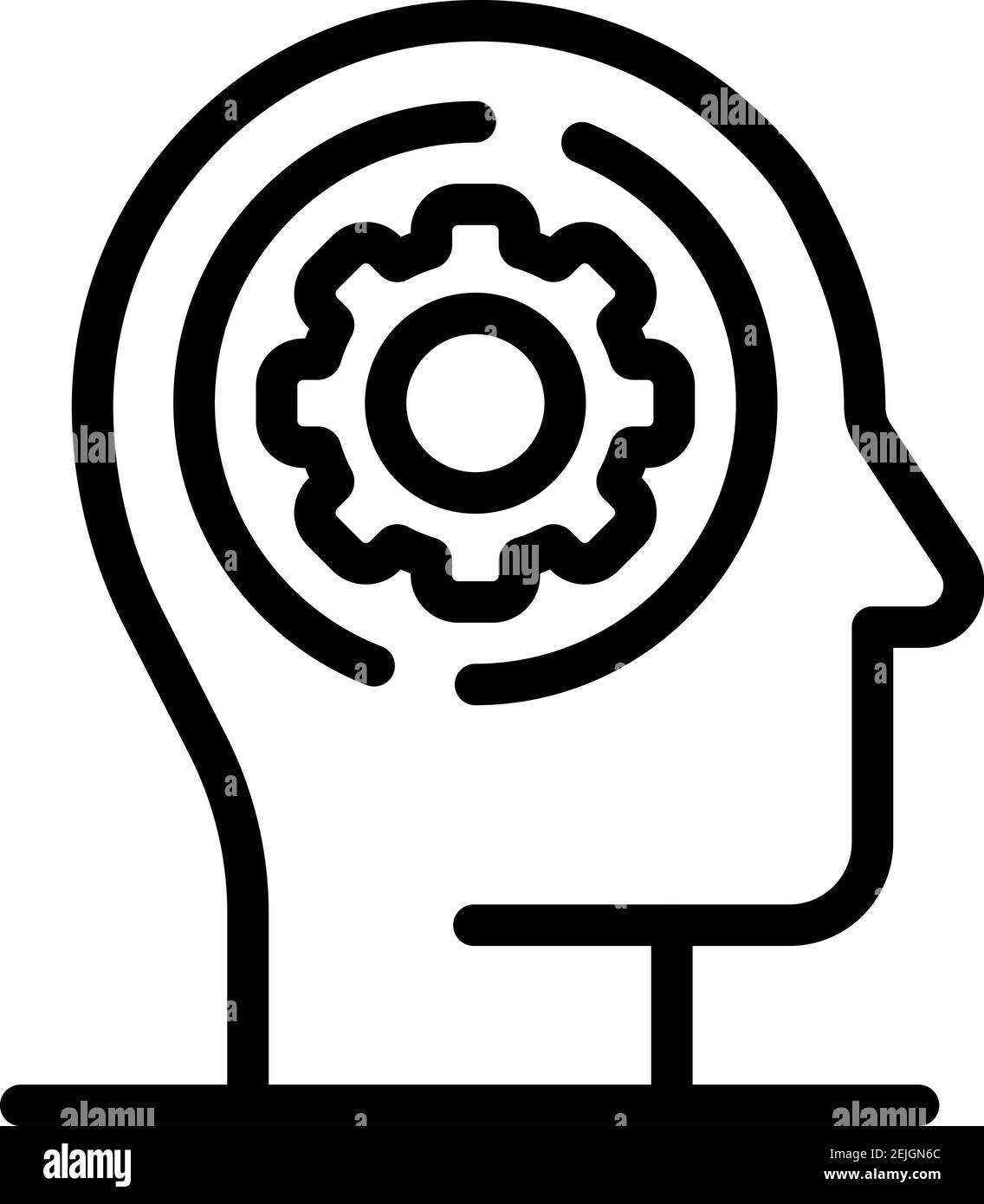Gear human brain icon. Outline gear human brain vector icon for web ...
