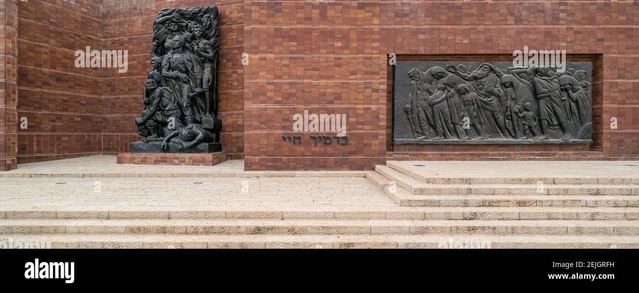 Sculpture on Wall of Remembrance at Warsaw Ghetto Square, Yad Vashem ...