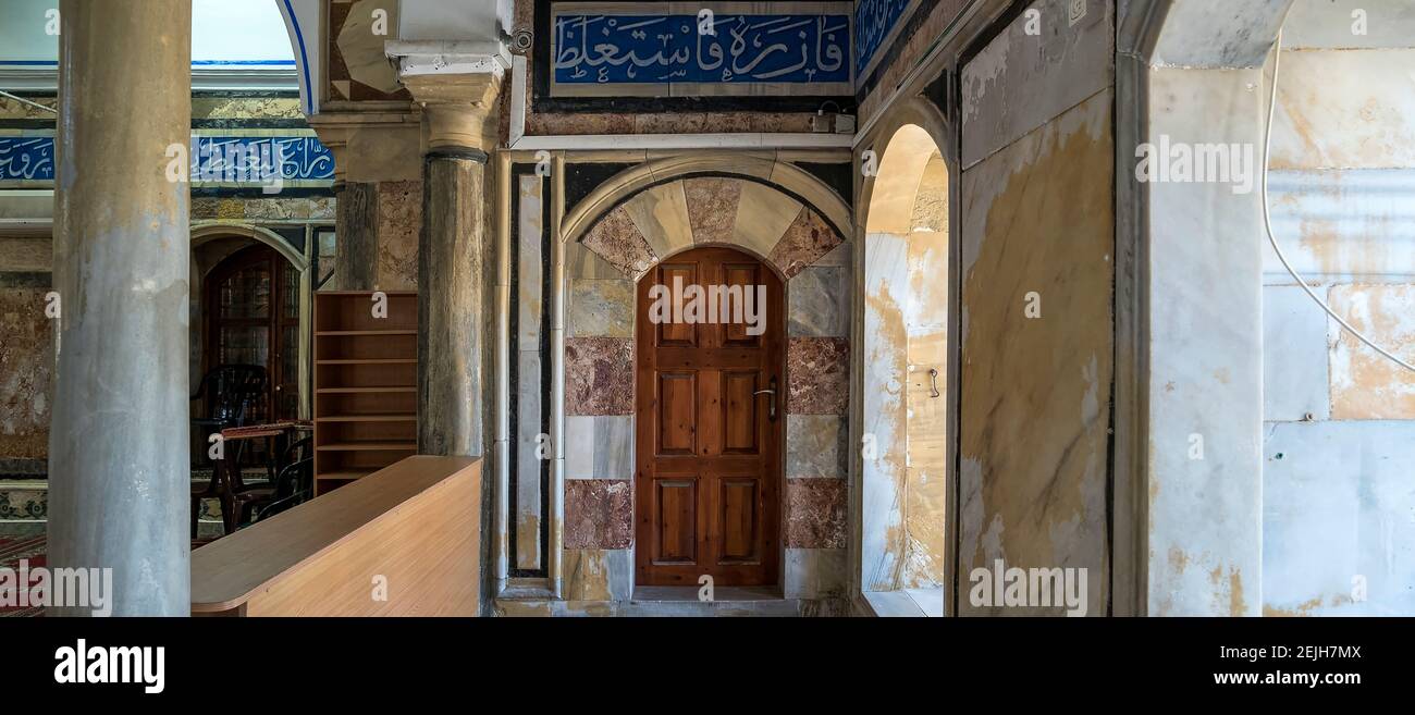 View of mosque, El-Jazzar Mosque, Acre (Akko), Israel Stock Photo - Alamy