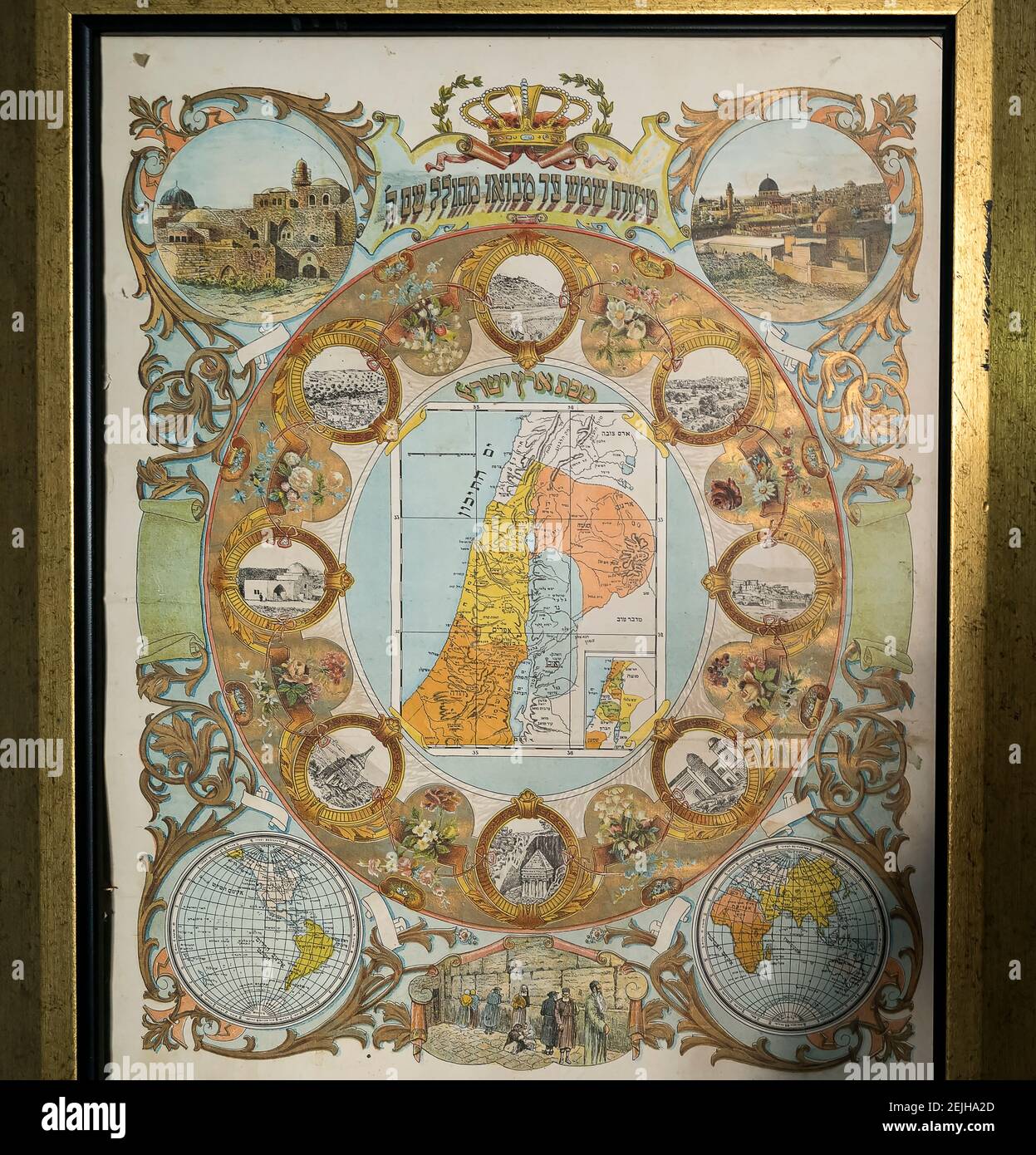 Map of israel map hi-res stock photography and images - Alamy