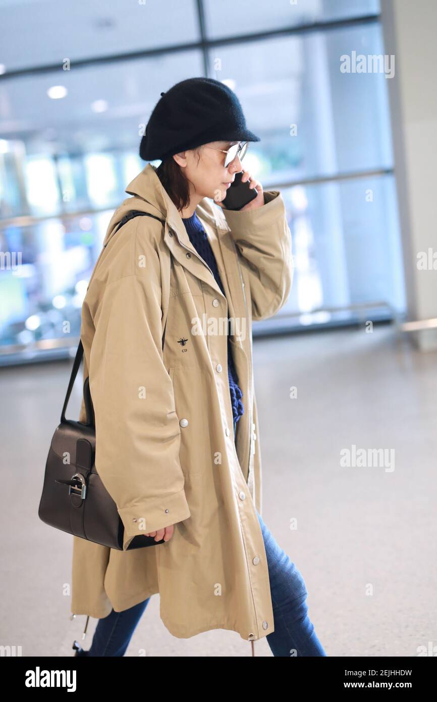 --File--In this undated photo, Chinese actress Hai Qing arrives at a ...