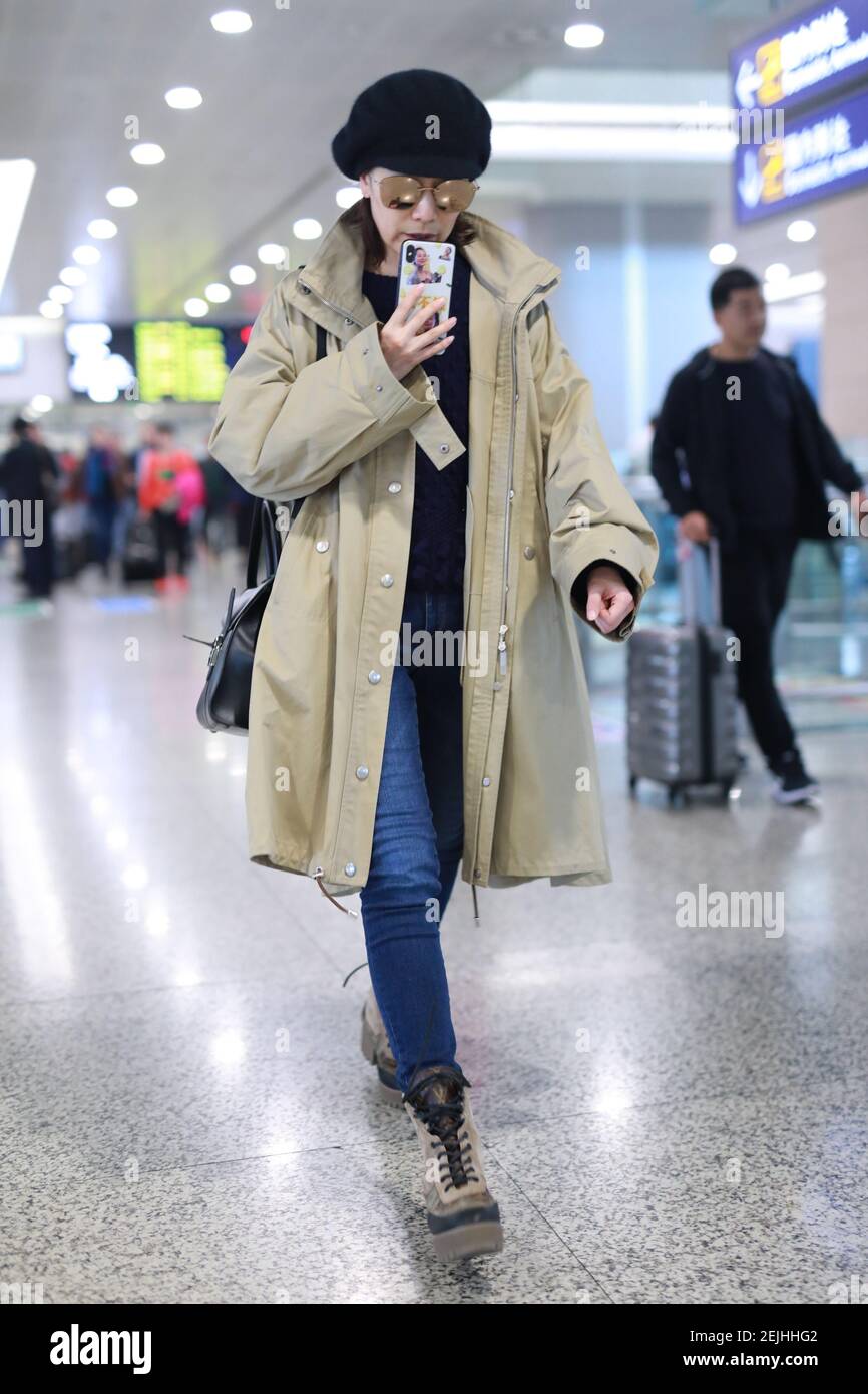 --File--In this undated photo, Chinese actress Hai Qing arrives at a ...