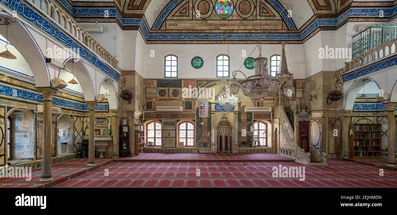 Interiors of a mosque, El-Jazzar Mosque, Acre (Akko), Israel Stock ...