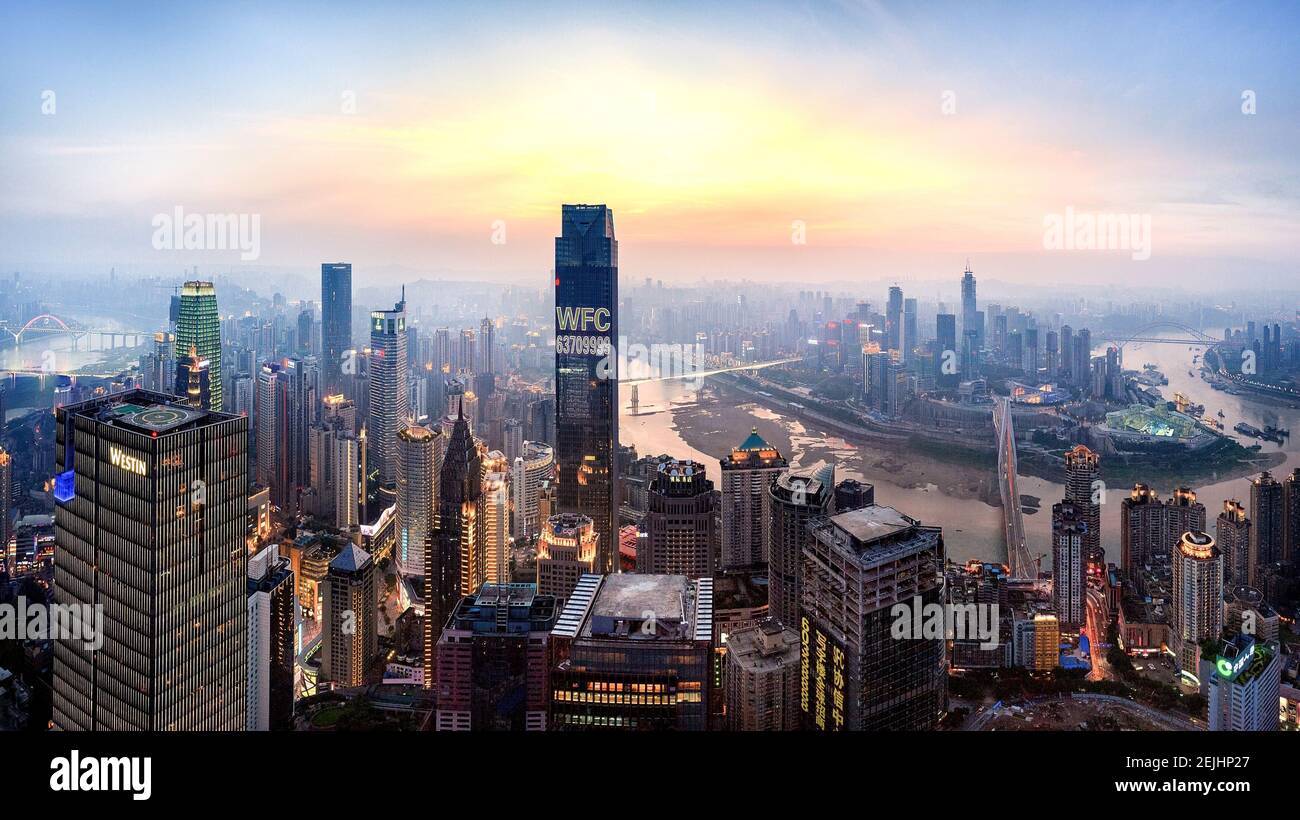 The picture shows the scenery of jialing river bridge and yuao bridge ...