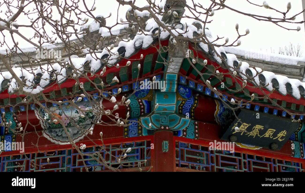 The snow covers the Park of the Temple of the Moon, an altar for the ...