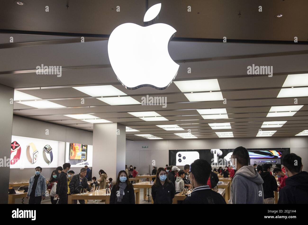 American multinational technology company Apple store and logo seen in ...