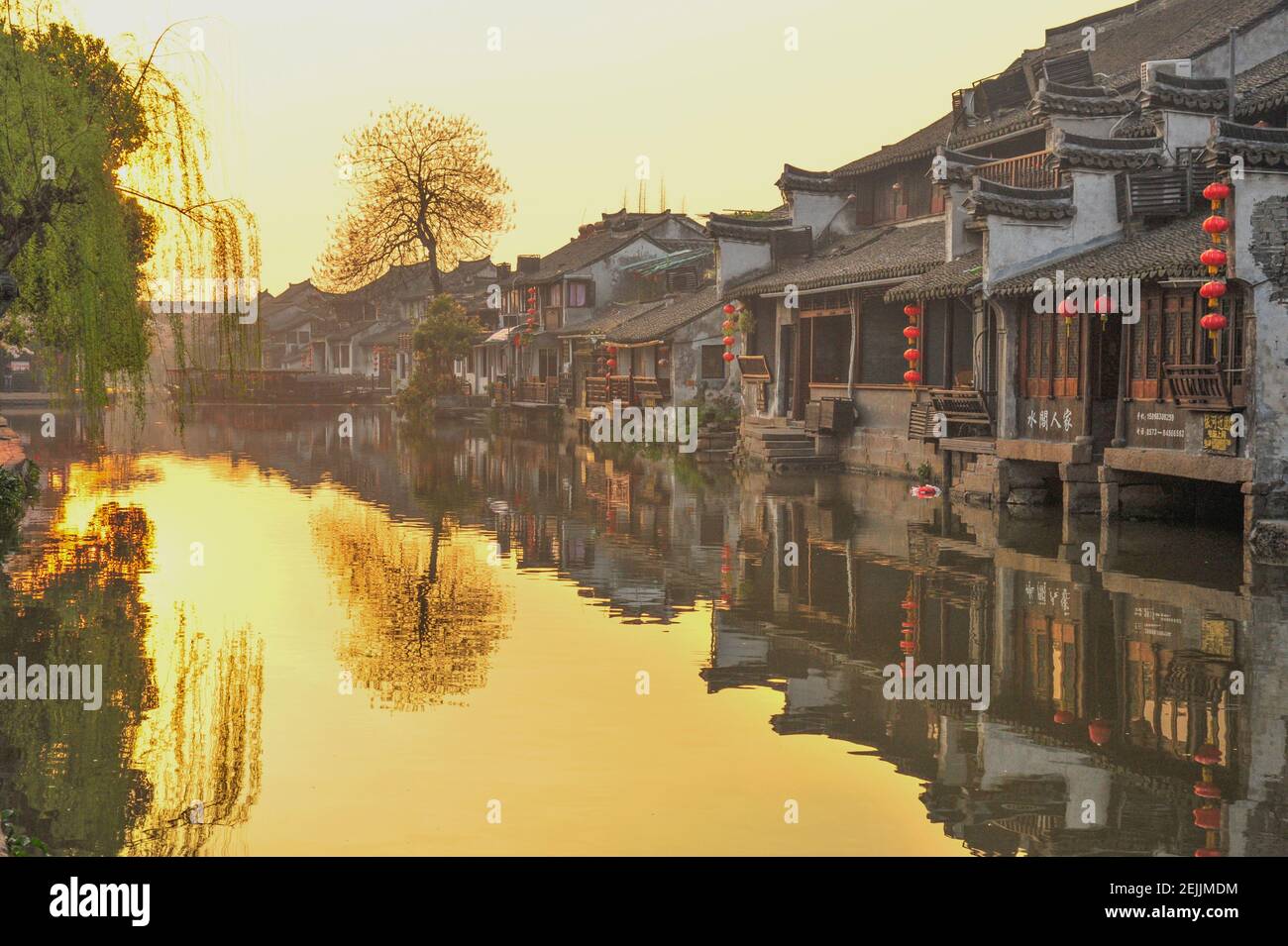 Zhejiang ï¼ŒCHINA-Xitang ancient scenic spot, Jiashan county, Jiaxing ...