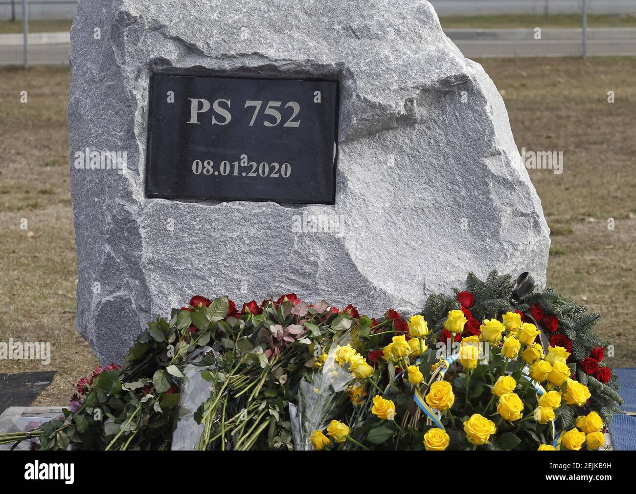 A view of a memorial stone during a ceremony of founding a memorial to ...