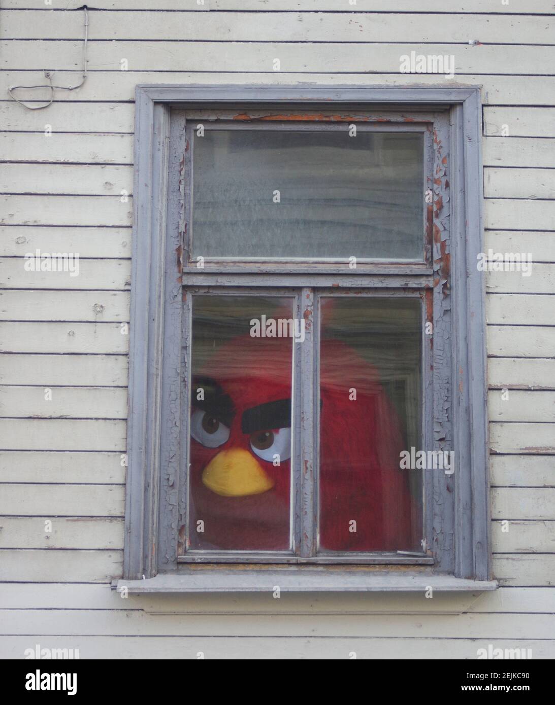 Modern residential window Stock Photo - Alamy