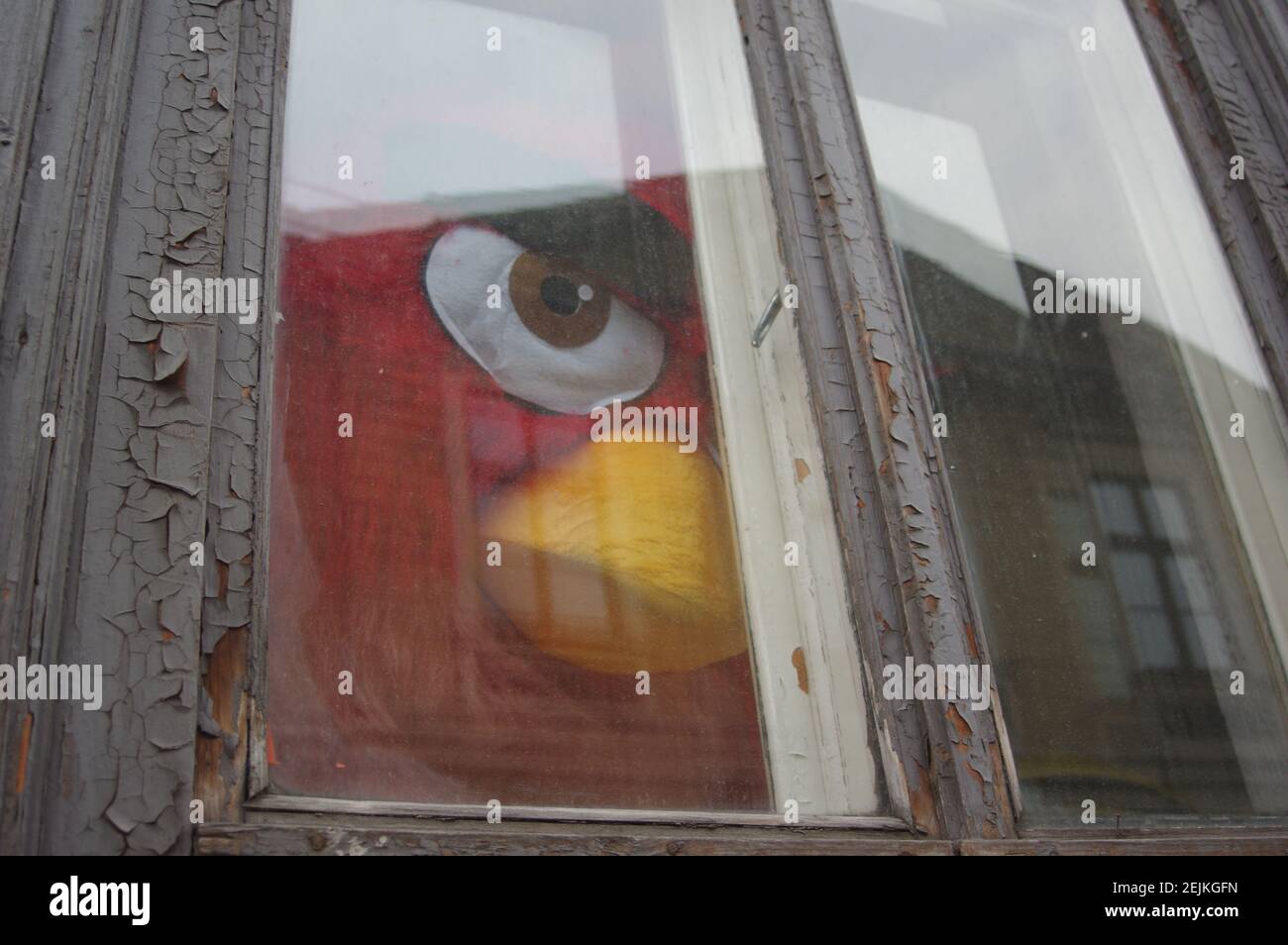Modern residential window Stock Photo - Alamy