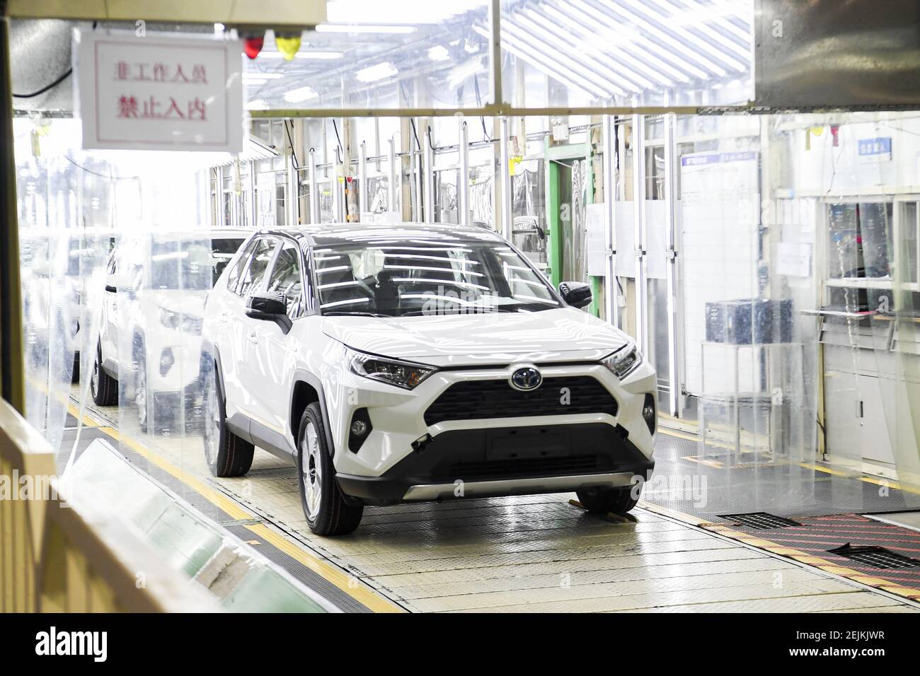 Toyota SUVs pass through the assembly line at a plant of FAW-Toyota in ...