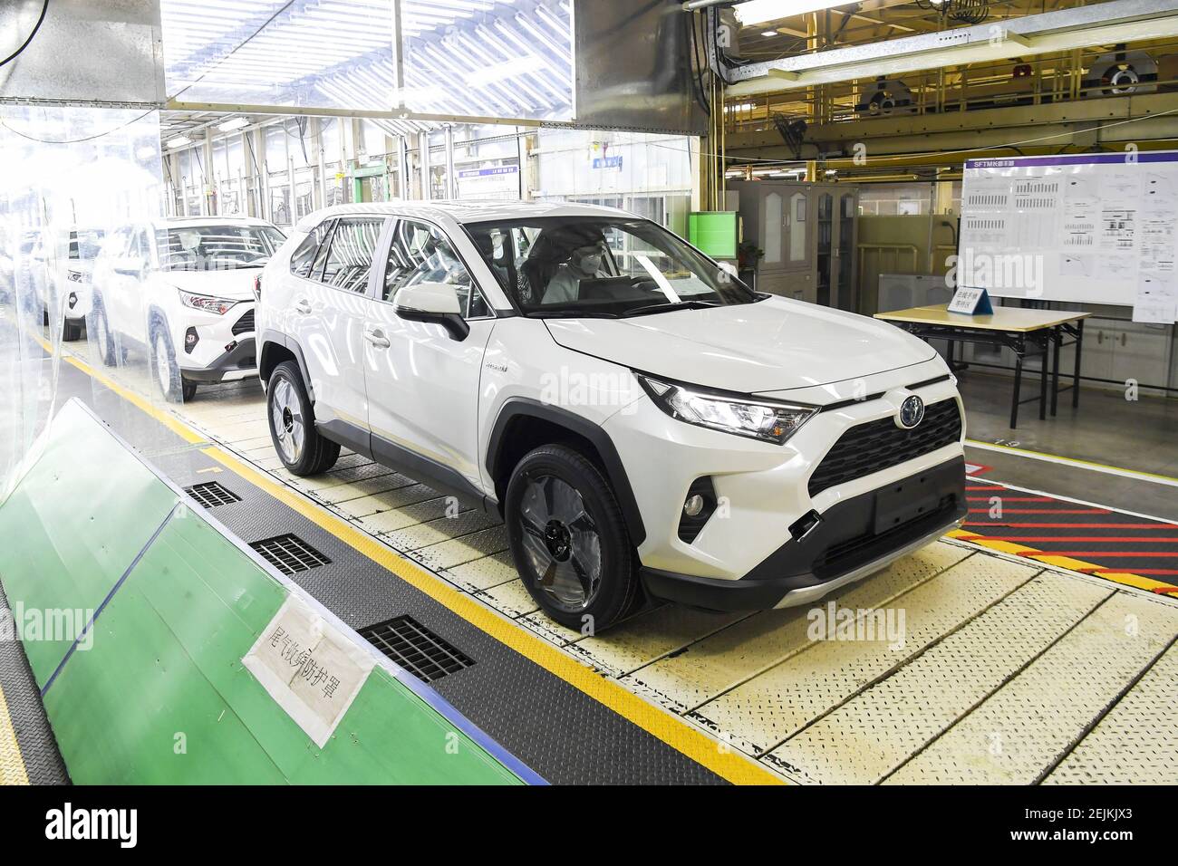 Toyota SUVs pass through the assembly line at a plant of FAW-Toyota in ...