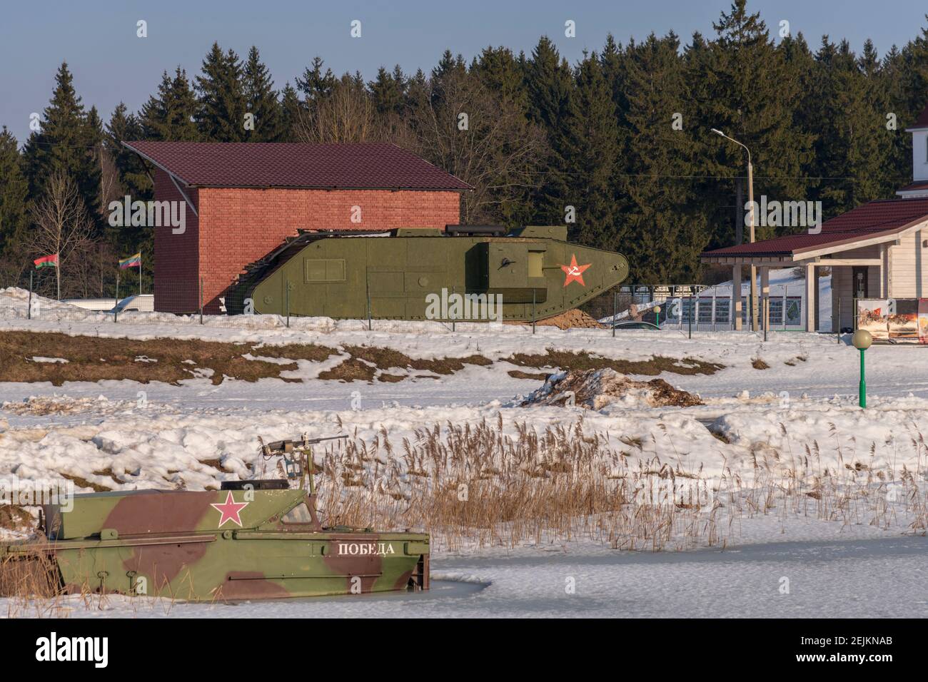 Old soviet amphibious armoured tank and boat, Minsk, Belarus Stock ...