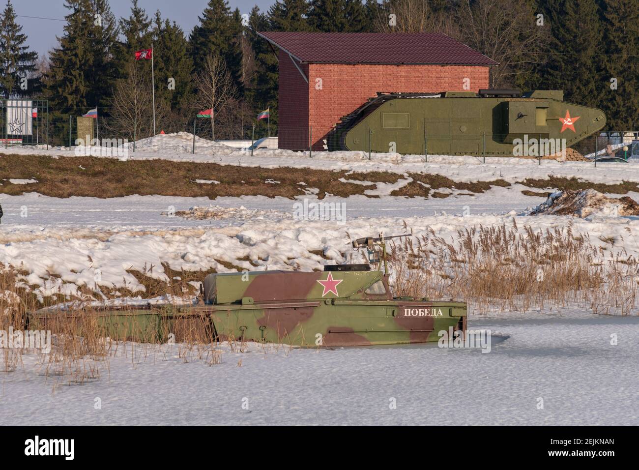 Old soviet amphibious armoured tank and boat, Minsk, Belarus Stock ...