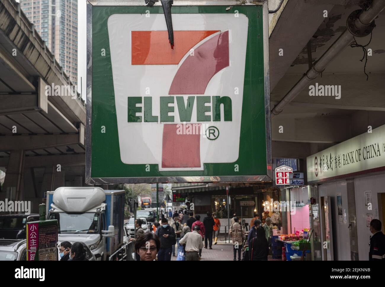 7-Eleven Japanese-owned American international chain of convenience ...