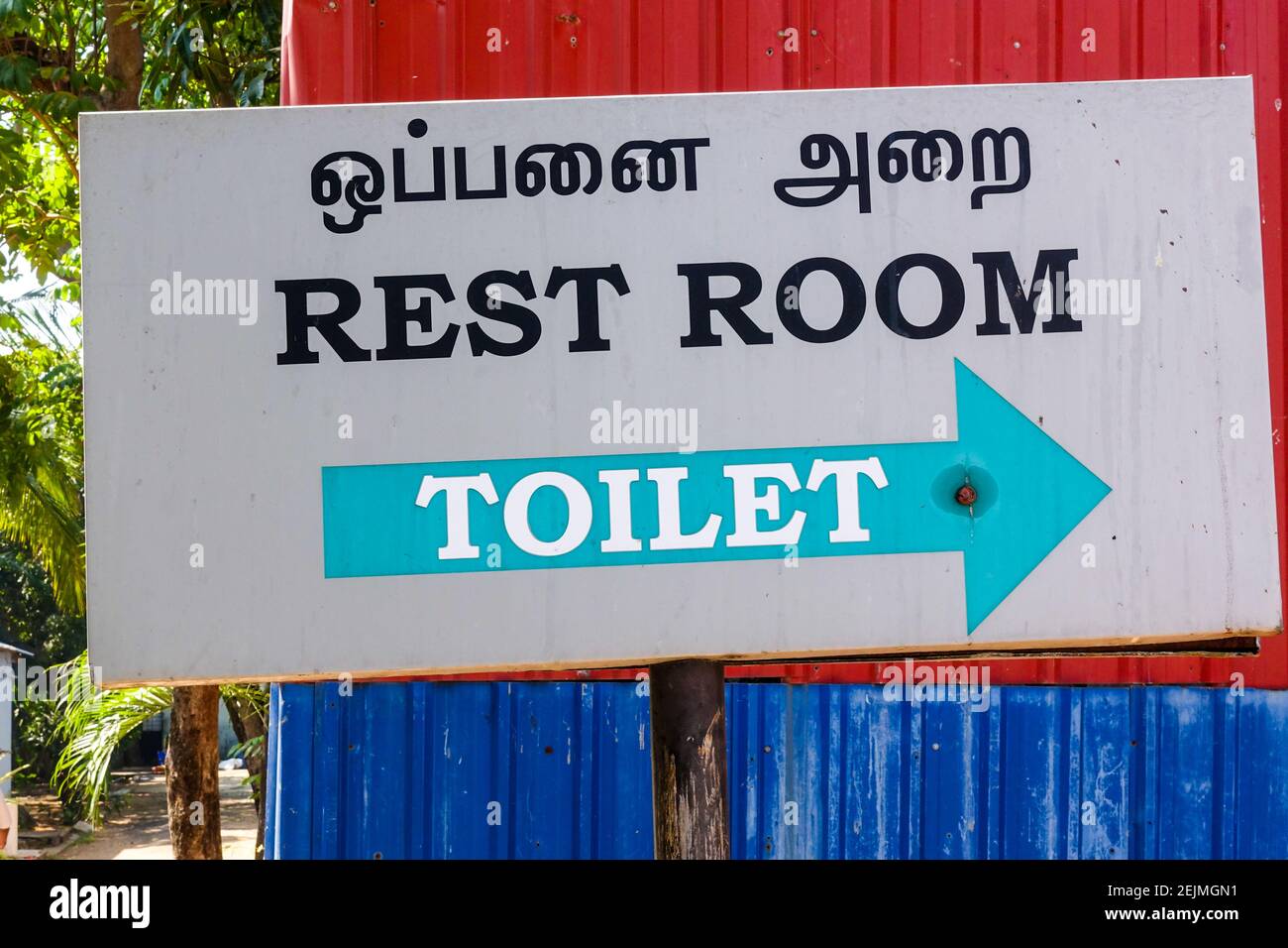 Toilet / Rest Room direction board in Tamil Nadu, India Stock Photo - Alamy