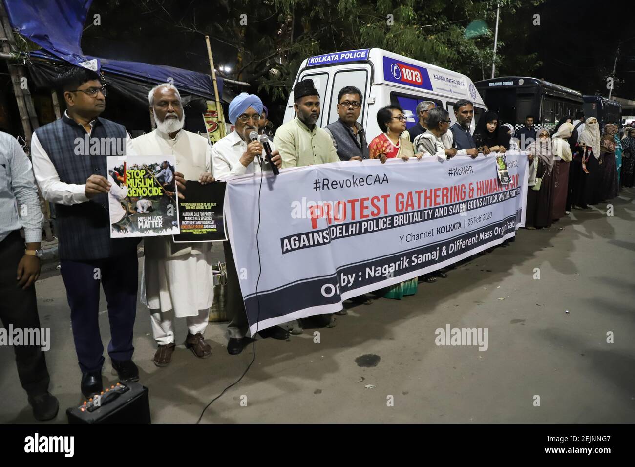 Activists of Nagarik Samaj & Different Mass Organisations staged a ...