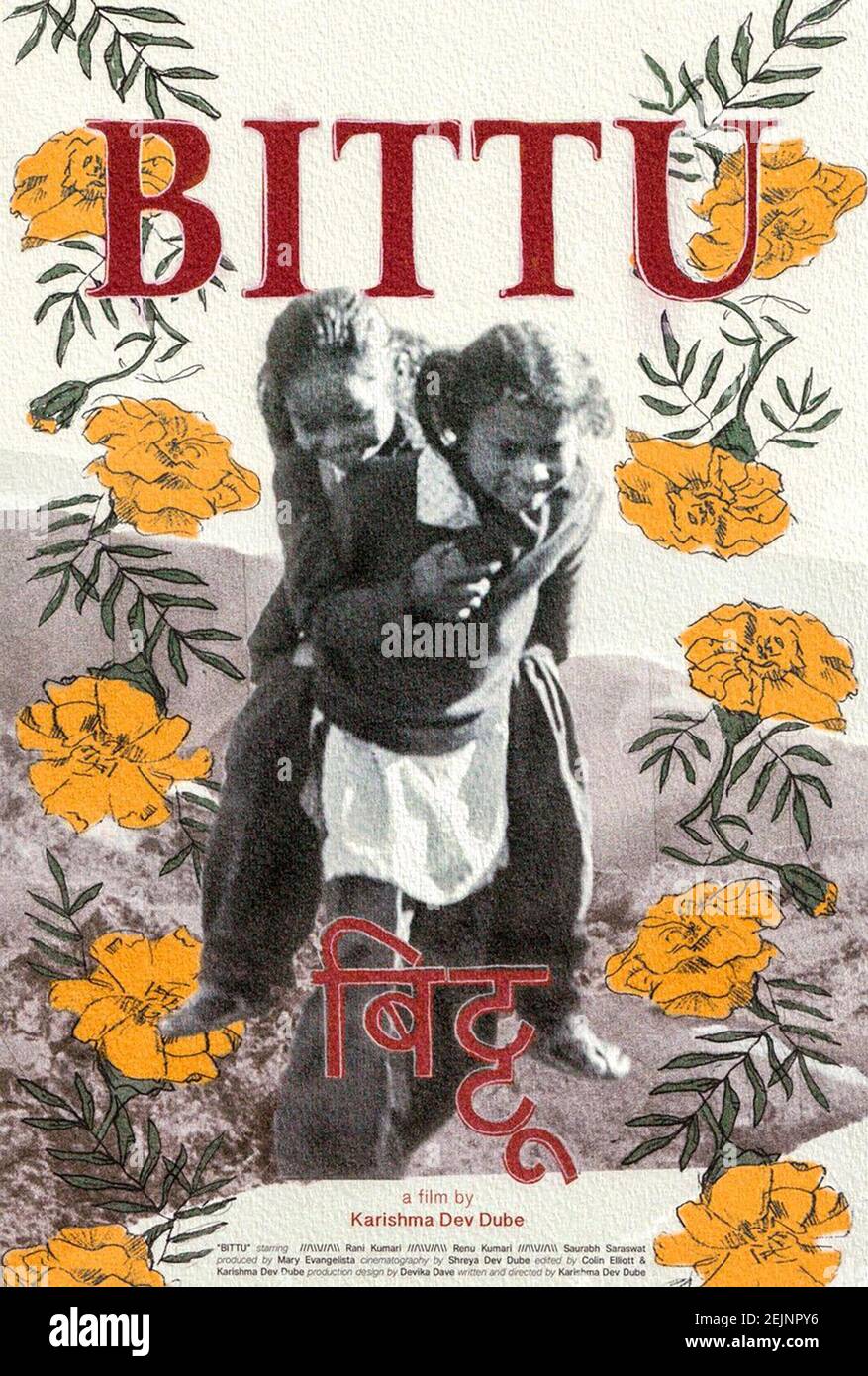 BITTU, poster, Rani Kumari, and Renu Kumari, 2020. © Self /Courtesy ... BITTU, poster, Rani Kumari, and Renu Kumari, 2020. © Self /Courtesy ...