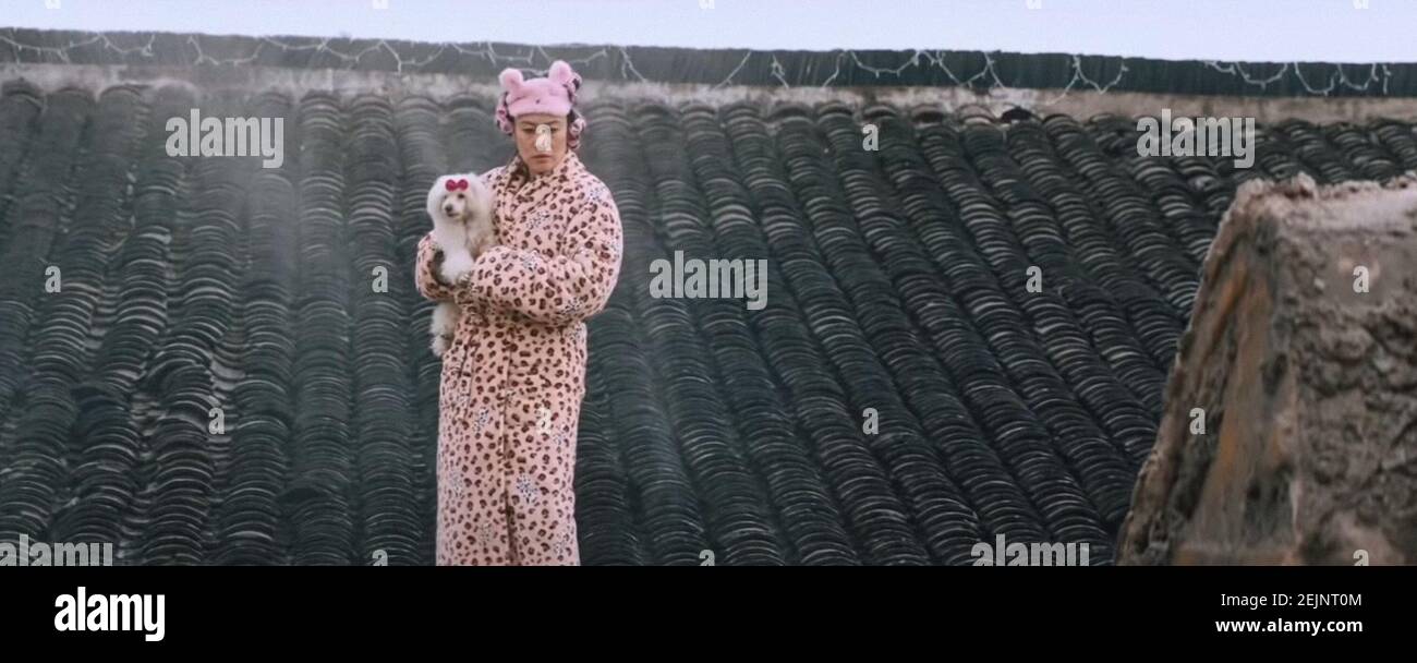 DEAD PIGS, Vivian WU, 2018. © MUBI /Courtesy Everett Collection Stock ...