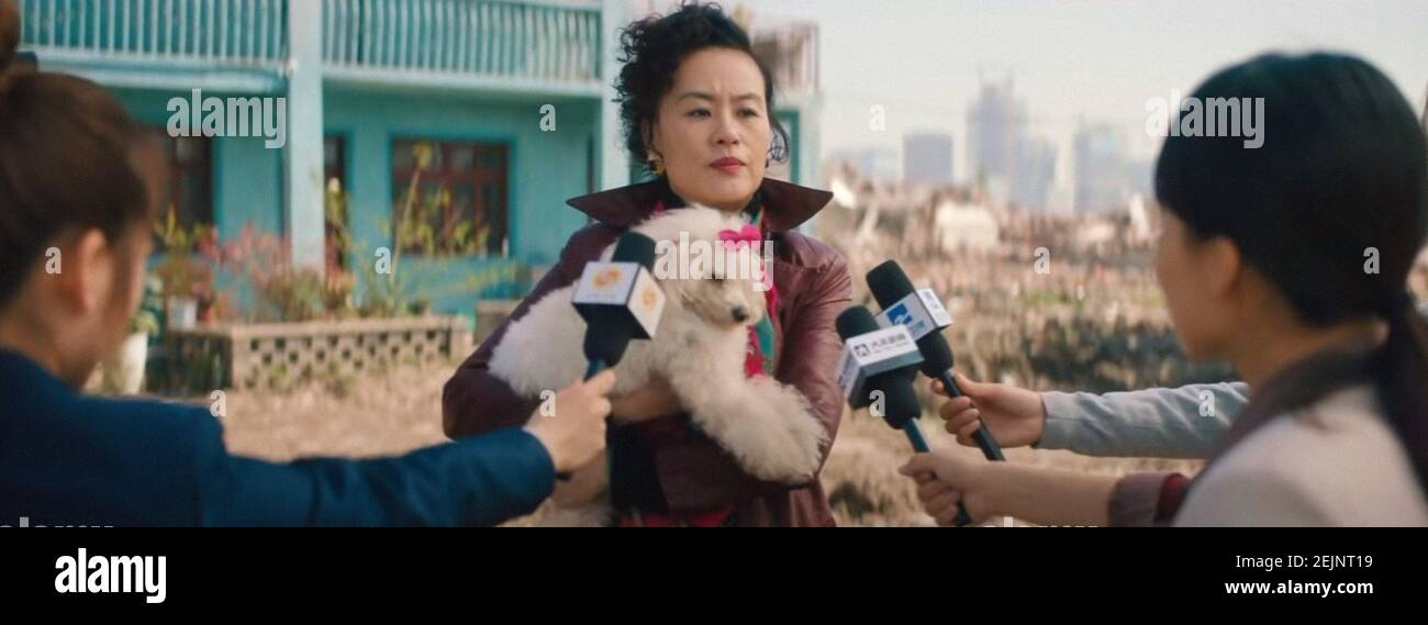 DEAD PIGS, Vivian WU (center), 2018. © MUBI /Courtesy Everett ...