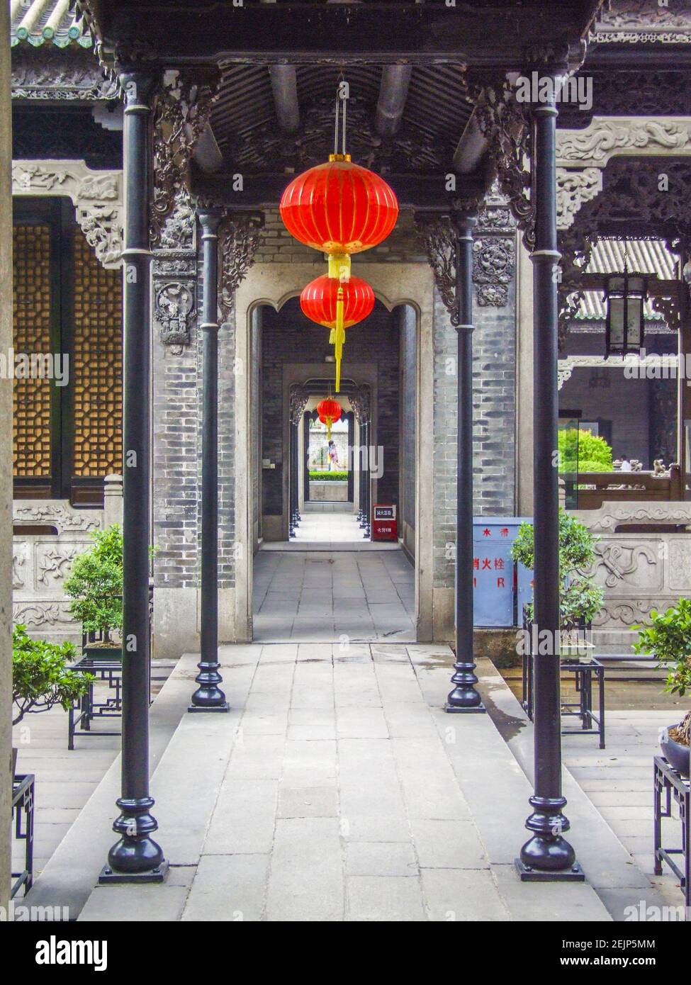 Guangdong,CHINA-Chen Clan Temple is also called Chen Clan Academy, which is one of the biggest ...