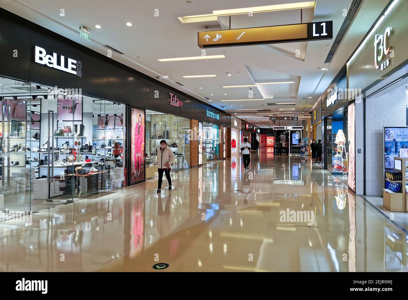 Empty Shopping Malls In China Inside World's Largest Shopping Centre