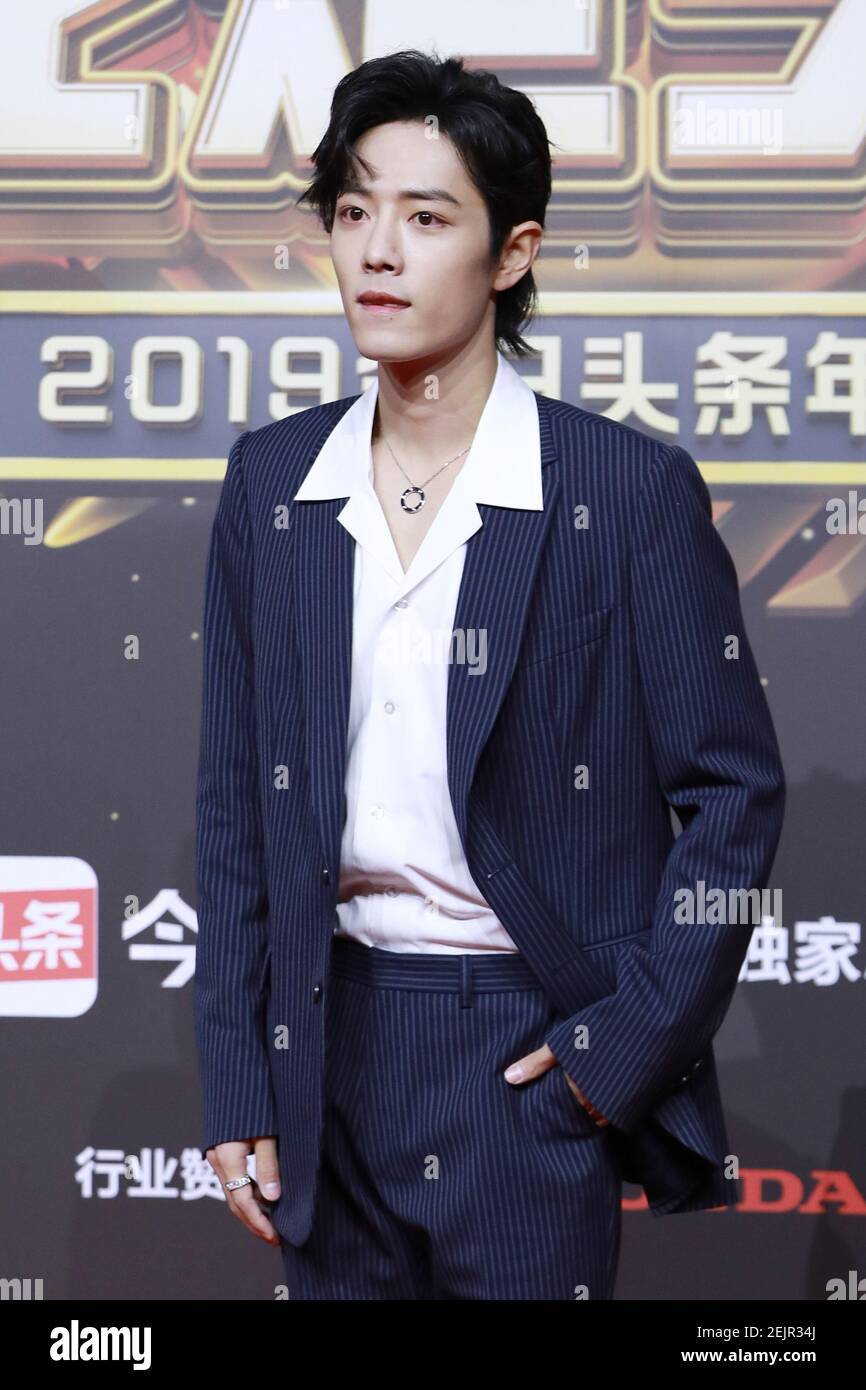 Chinese actor and singer Sean Xiao or Xiao Zhan speaks at the 2019 ...
