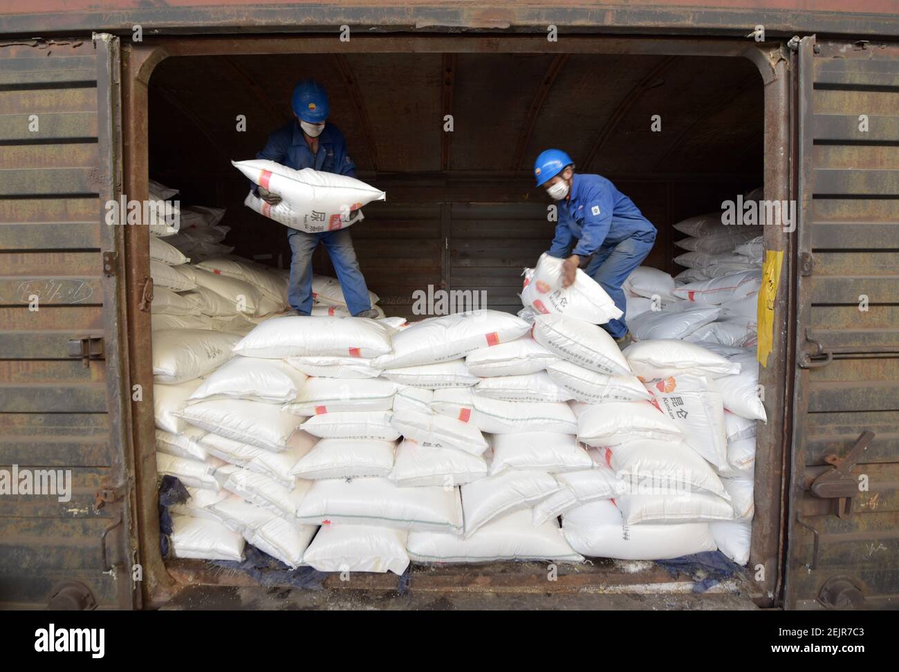 Chemical Fertilizer Industry