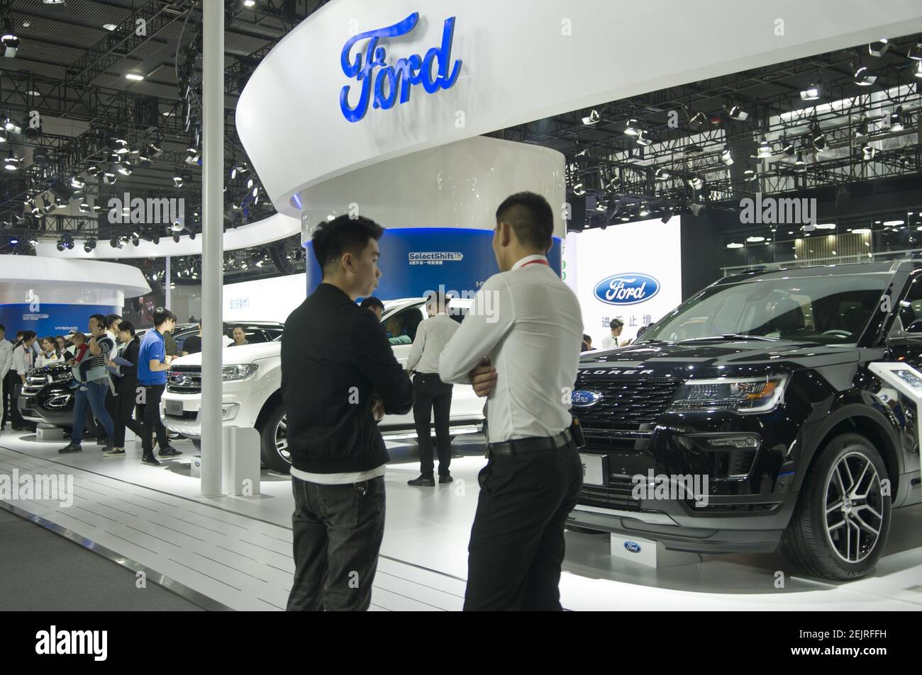 In this unlocated and undated photo, the logo of Changan Ford, an ...