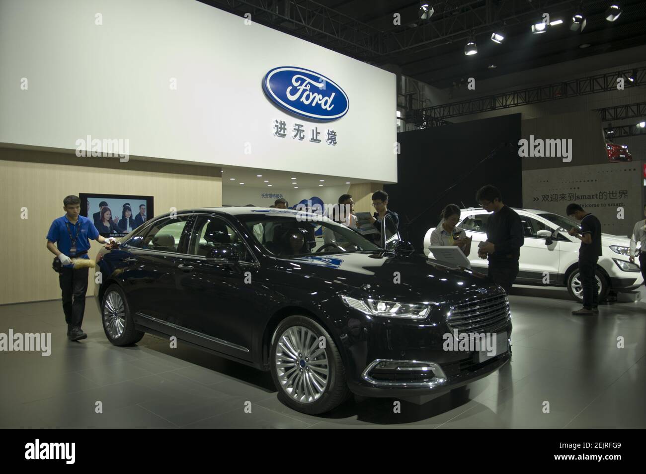 In this unlocated and undated photo, the logo of Changan Ford, an ...