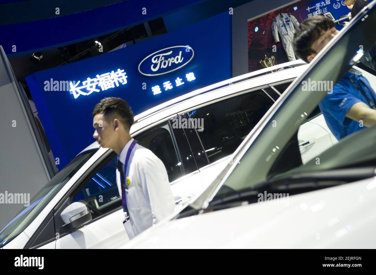 In this unlocated and undated photo, the logo of Changan Ford, an ...