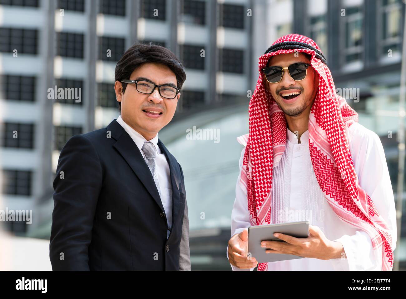 Arabian businessmen hi-res stock photography and images - Alamy