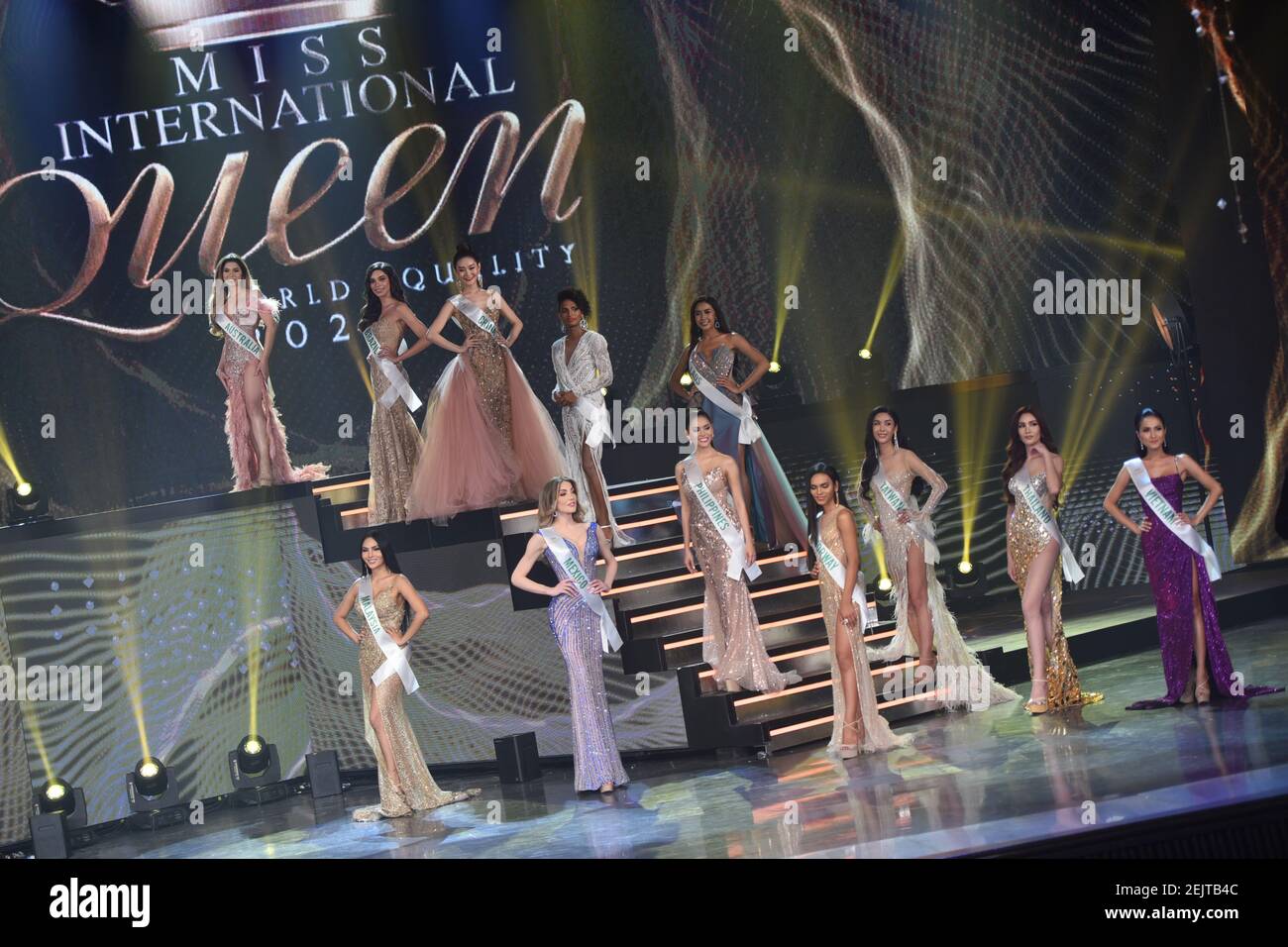 Tiffany Dancing Queen