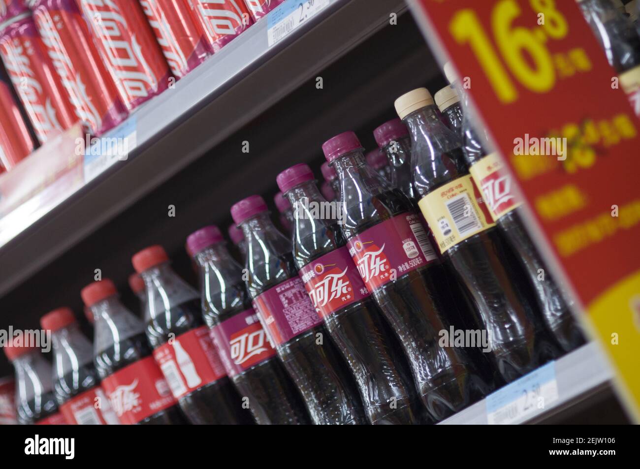 --FILE--In this unlocated and undated photo, various kinds of bottles ...