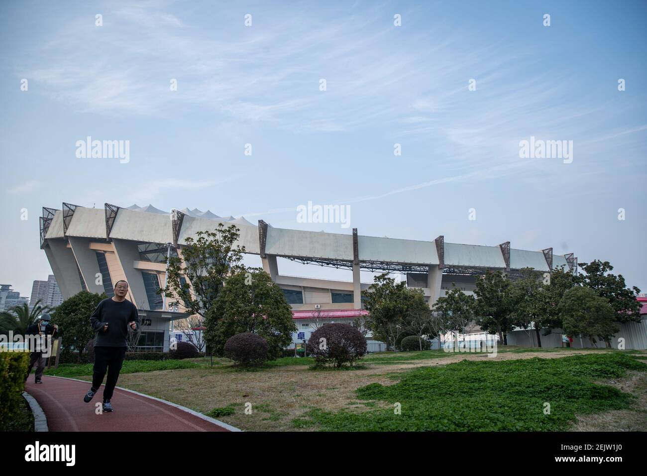 Shanghai Stadium, a multi-purpose stadium which is currently used ...