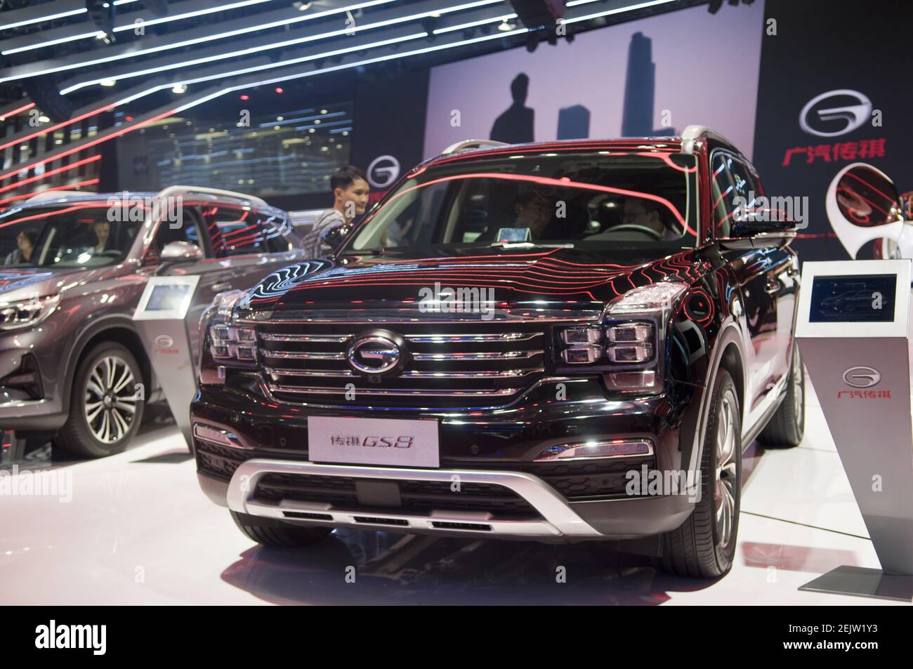 --FILE--In this unlocated and undated photo, a model of vehicle ...