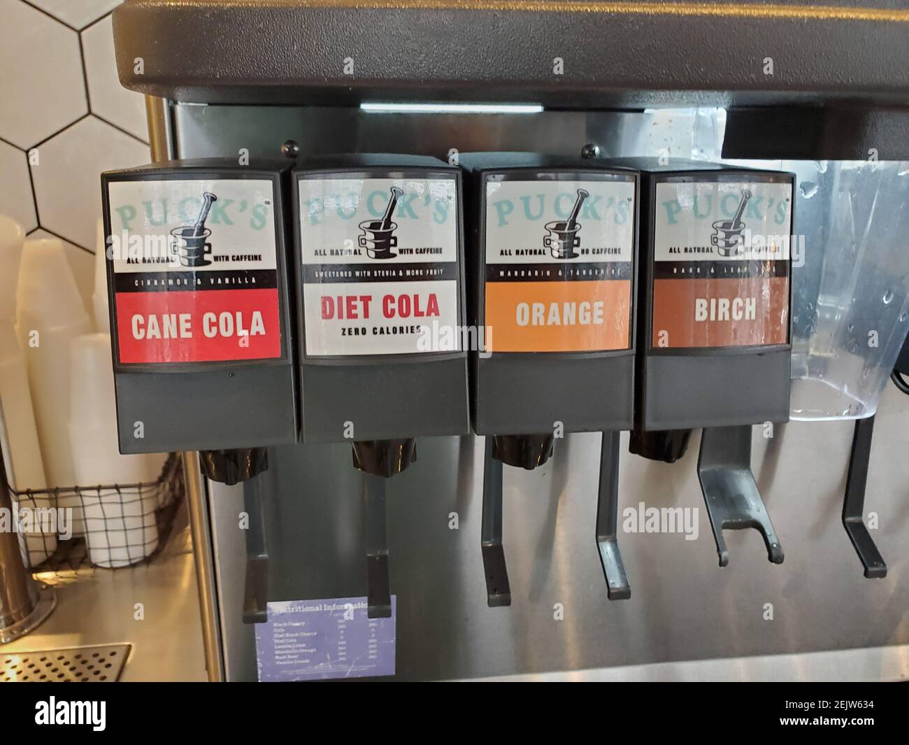 San ramon fountain hi-res stock photography and images - Alamy