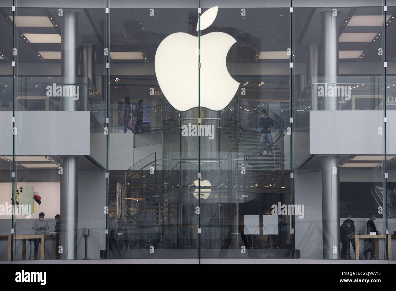 American multinational technology company Apple logo seen in Hong Kong ...