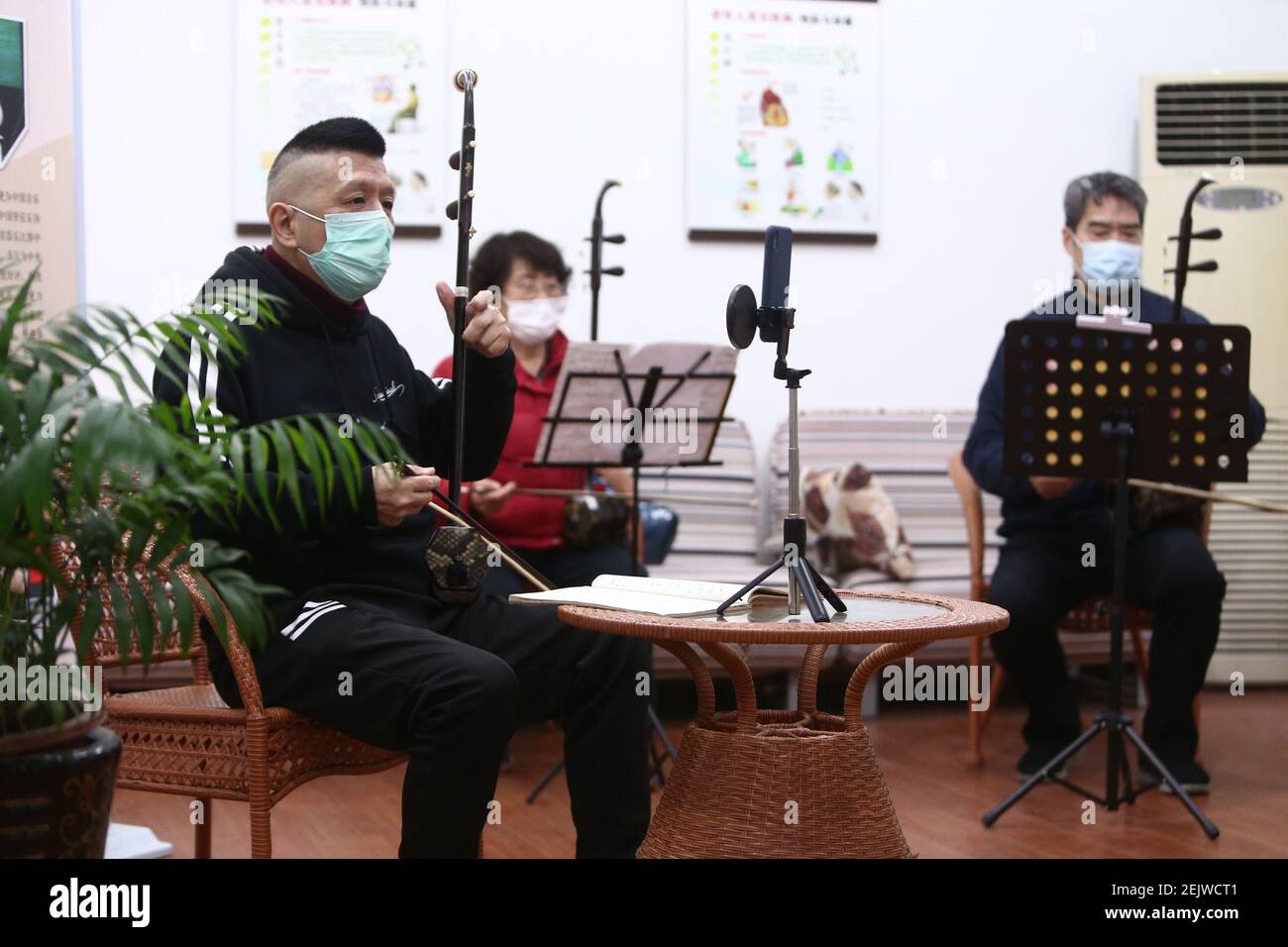 Wang Hangwei The Master Of Chinese Traditional Two Stringed Bowed