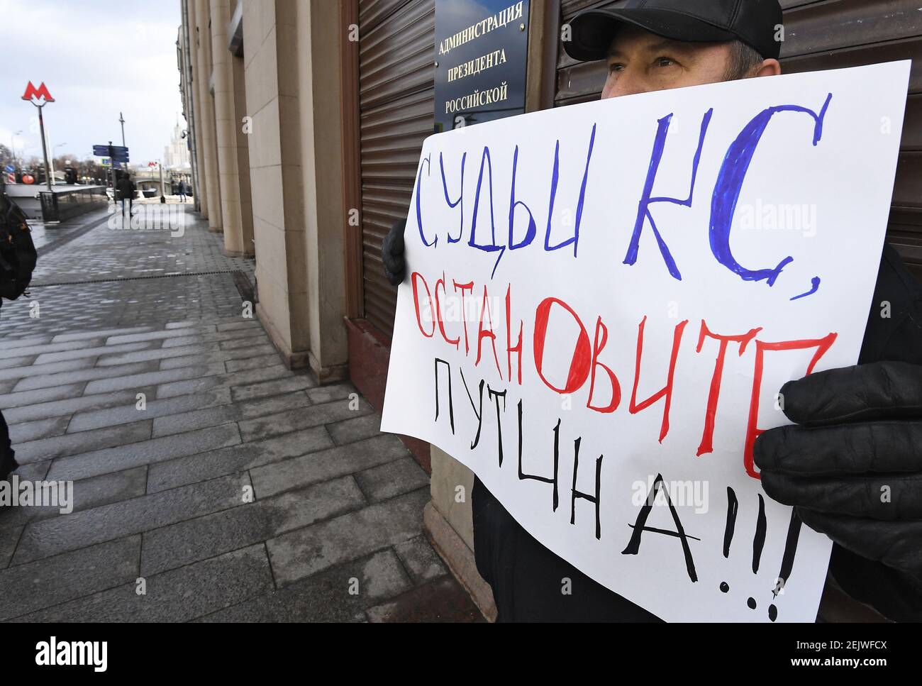 One-person protest against constitutional amendments at the ...