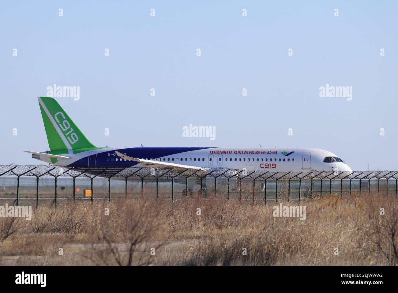A Comac C919, a narrow-body twinjet airliner developed by Chinese ...