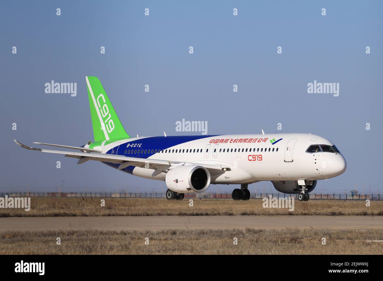 A Comac C919, a narrow-body twinjet airliner developed by Chinese ...