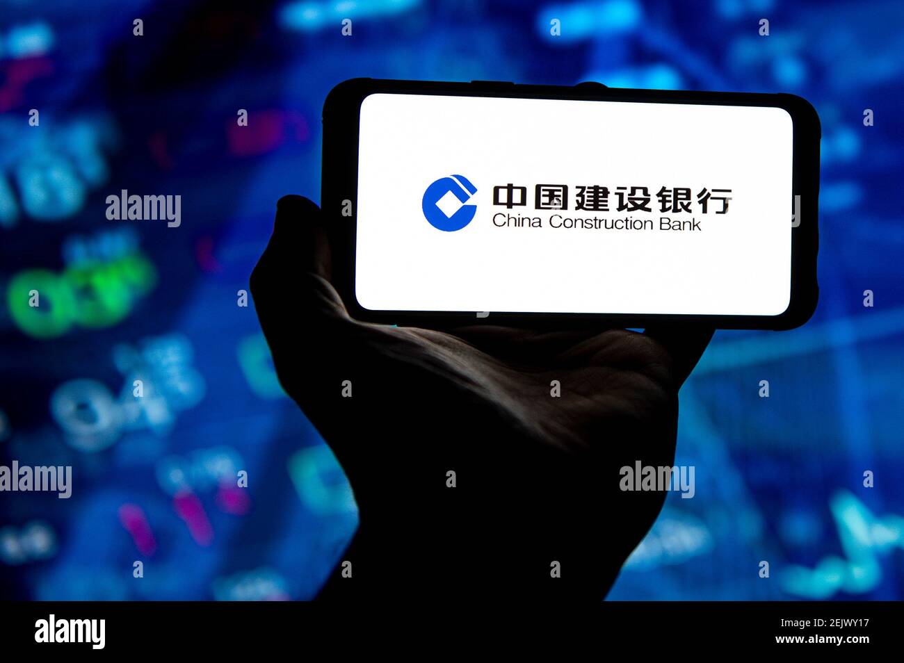 In this photo illustration a China Construction Bank logo seen ...