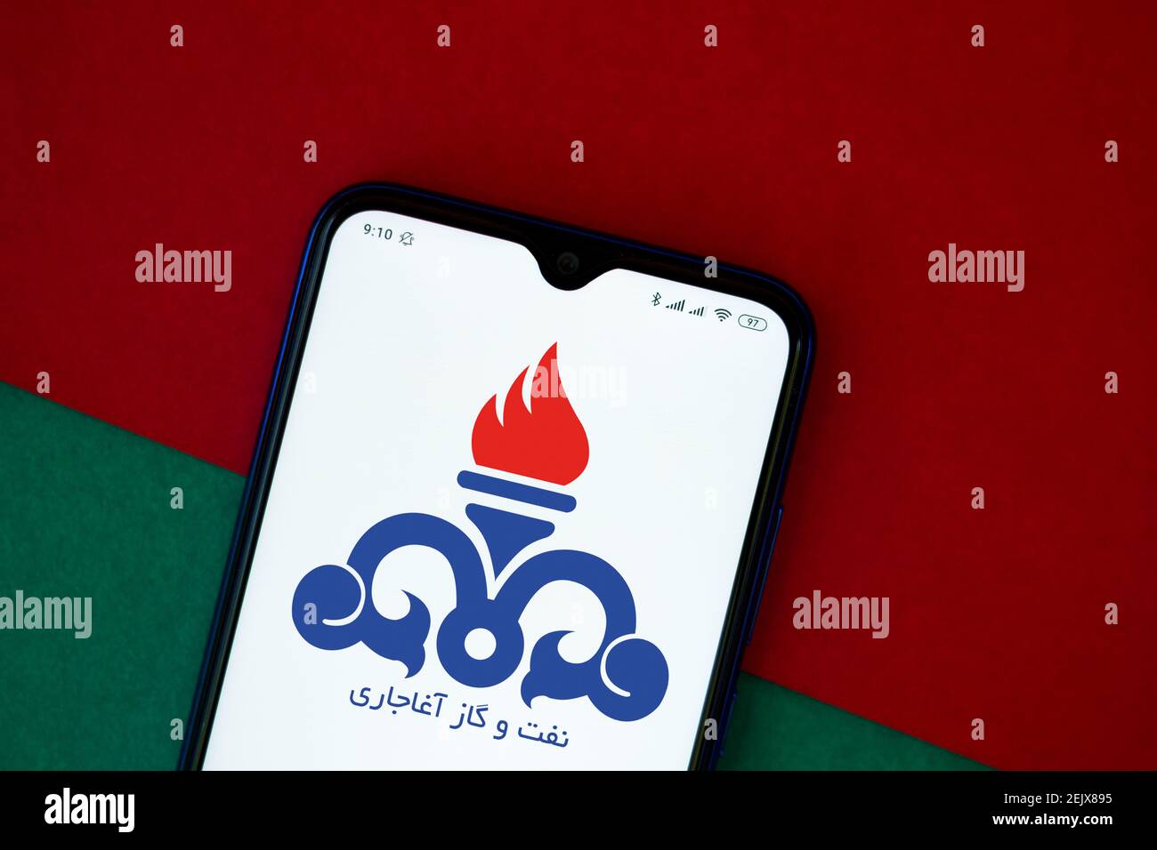 In this photo illustration a National Iranian Oil Company (NIOC) logo ...